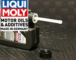 ハーレー用オイル