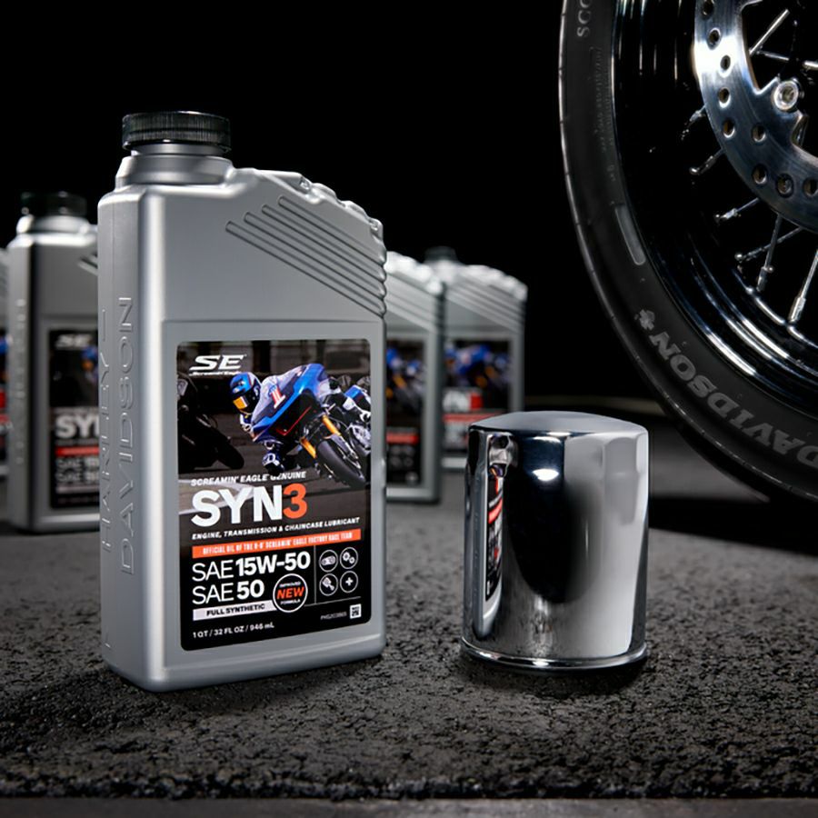 ハーレー純正エンジンオイル