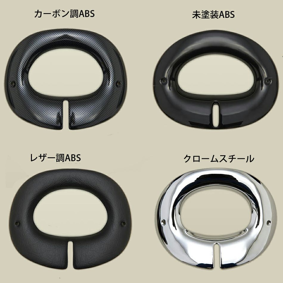 トライク専用シート｜ハーレーカスタムパーツ専門店